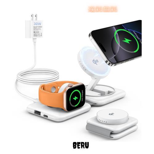 RORRY ワイヤレス充電器 magsafe充電器 qi2充電器[qi2公式認証 4台同時充電 30W ACアダプター付]アップルウォッチ充電器 折りたたみ式 充