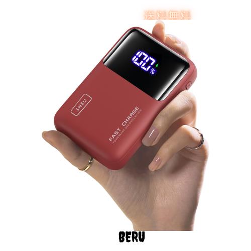 INIU P62-E1 モバイルバッテリー 20000mAh 65W 超コンパクトサイズ 大容量 急速充電【USB-C入出力ポート PSE認証済 3台同時充電】モバイ