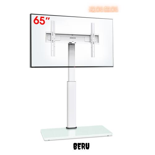 AOKCOS テレビスタンド 壁寄せスタンド 32〜65インチ対応 テレビ台 首振り可能 チルト機能 高さ調整 荷重40kg ホワイト FTC1408AGW