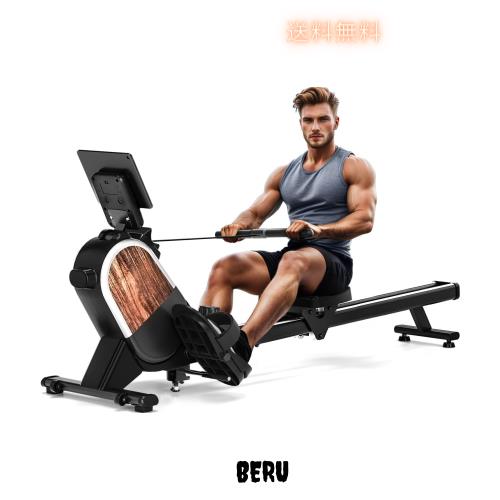 【10月最新発表】 DMASUN ローイングマシン ボート漕ぎマシン 全身運動トレーニングマシン アプリと連動可能 デジタルダイヤル トレーニ