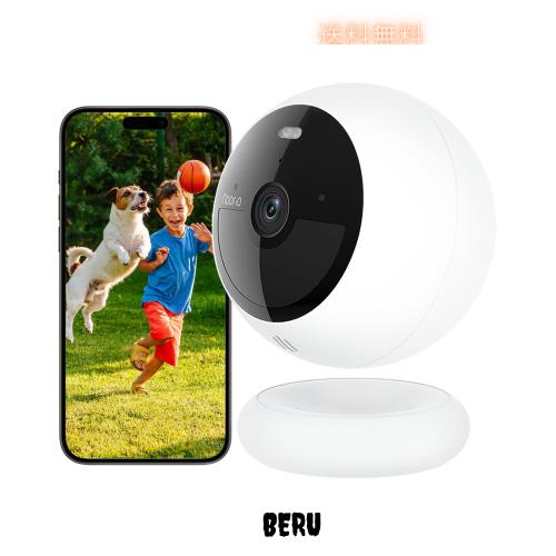 【2025 Noorioノリオ B200 防犯カメラ 屋外 200万画素 ワイヤレス WiFi 磁石式マグネット 完全無線 見守りカメラ 充電式 IP66防水防塵 監