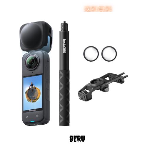 Insta360 X4-8K防水360度アクションカメラ、4K広角動画、見えない自撮り棒効果、着脱式レンズガード、135分の連続撮影可能なバッテリー、