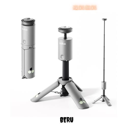 Outask LEDランタン ポータブル 三脚付きランタン 業界初の収納式キャンプ ランタン 充電式 キャンプ用ランタン 12000mAhバッテリー付き