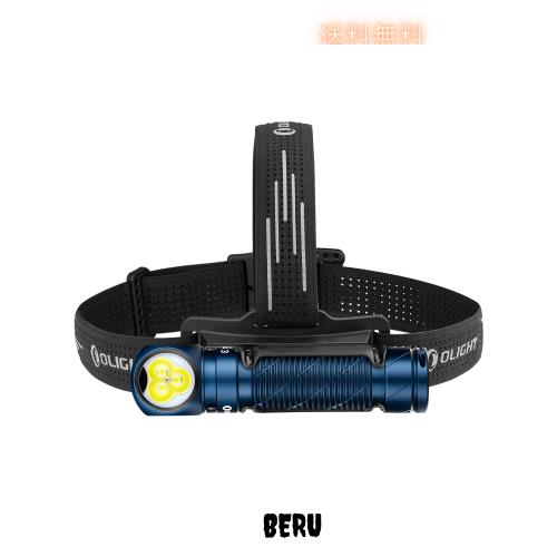 OLIGHT(オーライト) Perun 3 LED ヘッドライト 充電式 懐中電灯 ヘルメットライト フラッシュライト head lamp ledライト 白＆赤 3000ル