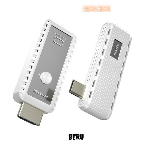 USB-C 3.1 ワイヤレス HDMI 送受信機セット hdmi 無線 USB-C to HDMI 画面ミラーリング/拡張 (フルHD/HDCP) アップル社製携帯電話およびU