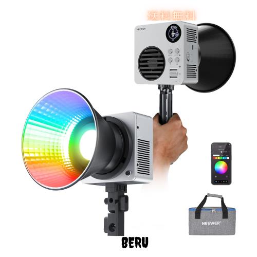 NEEWER HB80C RGBWW LEDビデオライト 撮影用ライト 80W 高輝度定常光 10400lux/m APP制御 フルカラー 調光可能 2500K-7500K CRI95+ 18種