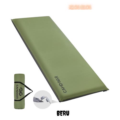 CAMDOOR キャンプ マット エアーマット 厚手 10cm/8cm【30秒自動膨張・超広幅75cm】R値 6.8 インフレーターマット 車中泊 インフ コンパ