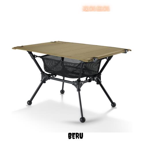 OneTigris DIPPER 折りたたみテーブル アウトドアテーブル 2WAY調整可能 耐荷重30kg 収納メッシュ付き 収納袋付き コンパクト 安定 滑り