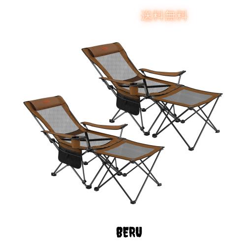 リクライニングチェア キャンプ椅子 4way 仮眠 昼寝 4段階調整【耐荷重150kg】アウトドアチェア コンパクト 折りたたみチェア 軽量 イス