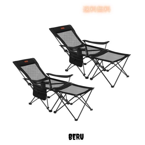 リクライニングチェア キャンプ椅子 4way 仮眠 昼寝 4段階調整【耐荷重150kg】アウトドアチェア コンパクト 折りたたみチェア 軽量 イス