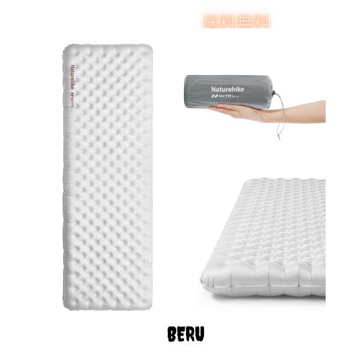 Naturehike 公式 高R値 エアーマット R5.8/8.8 超軽量 約500g SGS認証