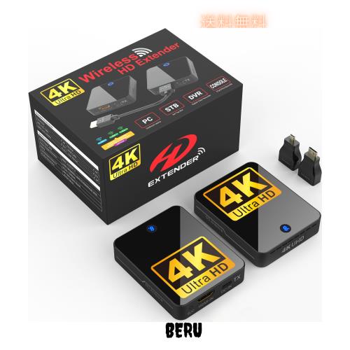 ワイヤレスHDMI 無線送受信機【2025年最新】 挿すだけ簡単使用 | 60m安定無線伝送 4K 30Hz | WIFI＆設定不要 | 最大4セット増設可能 | テ