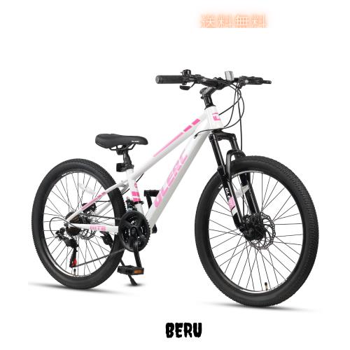 【Glerc】Sky Line子ども用マウンテンバイク 子供自転車MTB オンロードオフロード 男の子女の子小学生中学生 街乗り通学 21段変速 フロン
