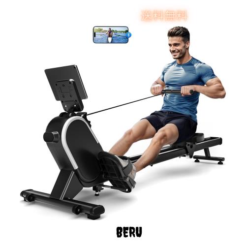 【10月最新発表】 DMASUN ローイングマシン ボート漕ぎマシン 全身運動トレーニングマシン アプリと連動可能 デジタルダイヤル トレーニ