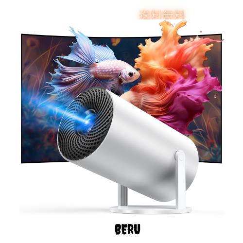 プロジェクター小型 【令和6年11月新登場！明るさプラス＆270°回転＆自動台形補正】Wi-Fi6瞬時接続 18000LM 天井投影 Bluetooth5.4 300”