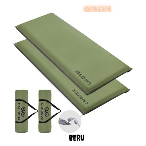 CAMDOOR キャンプ エアーマット 【30秒自動膨張・超広幅75cm】インフレーターマット 10cm/8cm インフ マット R値 6.8 自動膨張 車中泊 キ