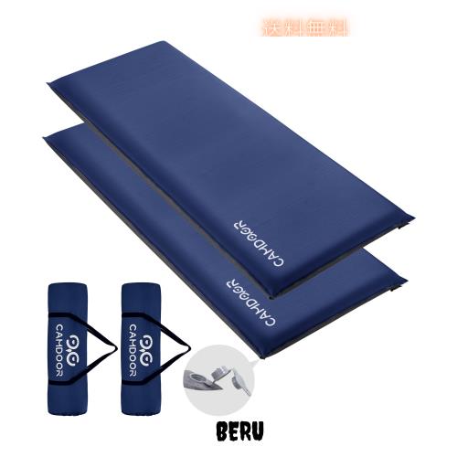 CAMDOOR キャンプ エアーマット 【30秒自動膨張・超広幅75cm】インフレーターマット 10cm/8cm インフ マット R値 6.8 自動膨張 車中泊 キ