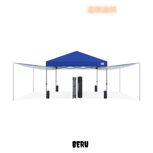 マスターキャノピー（MASTERCANOPY）ワンタッチタープテント サイドシート二枚+サイドポール四本セット オーニングタープ 大型 サンシェ