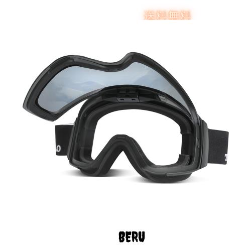 [torbollo] スキーゴーグル スノーゴーグル スノーボードゴーグル マグネットフリップトップ式 二重構造PCレンズ REVO防水コーティング