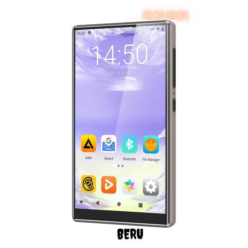 MP3プレーヤー 4.7インチ Android9 Bluetooth WiFi 1080P 2500mAhバッテリー 80GB フルタッチスクリーン 音楽検索 日本語キーボード対応