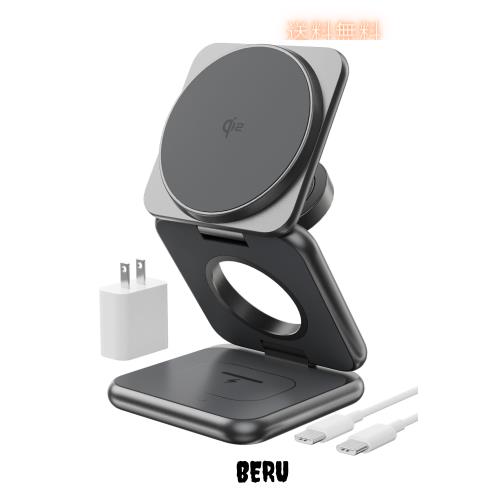 KUXIU Qi2認証済み ワイヤレス充電器 3in1 Qi2 充電器 スタンド Qi2 Magsafeスタンド 置くだけ充電 最大15W 急速充電器 iphone用ワイヤレ