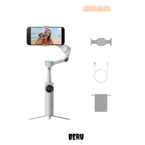 Insta360 Flow 2 Pro 通常版 グレー - 折りたたみ式AIスマホジンバル、Apple DockKitで200以上のアプリでトラッキング、多人数トラッキン
