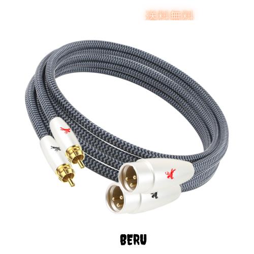 Impeto XLR RCA変換ケーブル「メス-オス」XLRからRCAまで OFC無酸素銅 オーディオケーブル AVアンプ/CD/ヘッドホンアンプ/デジタルミキサ