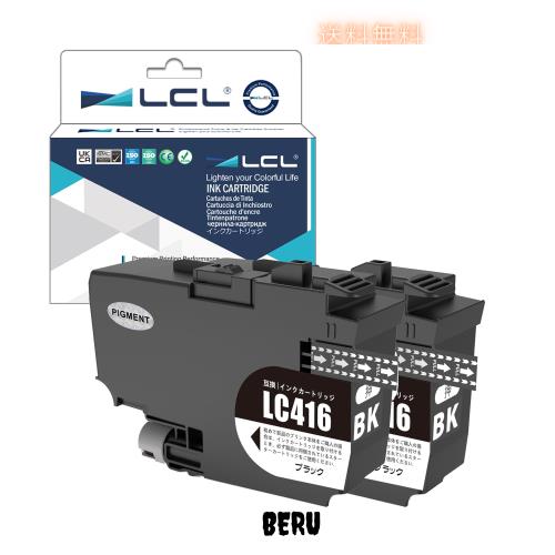 LCL LC416 互換インクカートリッジ Brother用 ブラザー用 LC416BK 顔料 対応機種：Brother DCP-J4140N MFC-J4440N MFC-J4540N ...