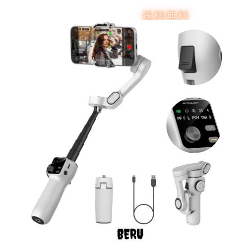 AOCHUAN スマートフォンジンバル ビデオ録画用 AIトラッキング付き、iPhone Android用 3軸ビデオブログジンバルスタビライザー OLEDディ