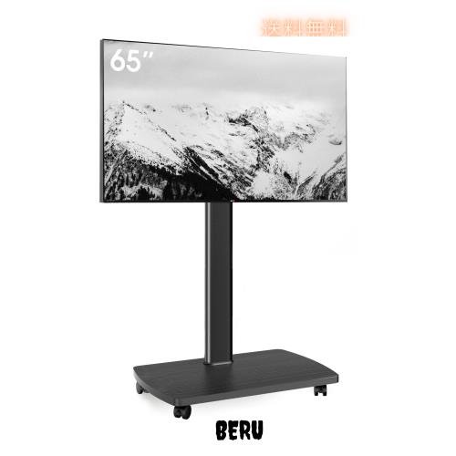 AOKCOS テレビスタンド 壁寄せテレビスタンド 移動式 テレビ台 32-65インチ対応 キャスター付き 高さ調整可能 首振り可 チルト 木製ベー