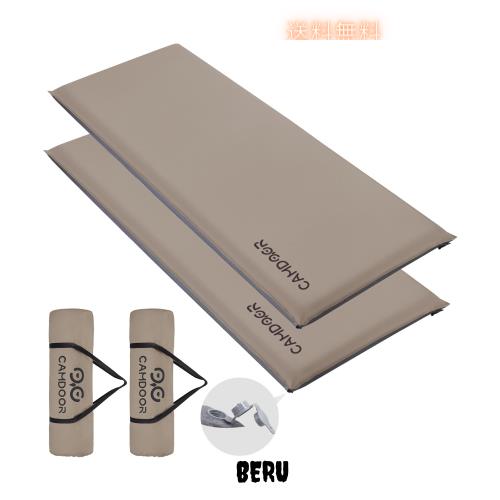 CAMDOOR キャンプ エアーマット 【30秒自動膨張・超広幅75cm】インフレーターマット 10cm/8cm インフ マット R値 6.8 自動膨張 車中泊 キ