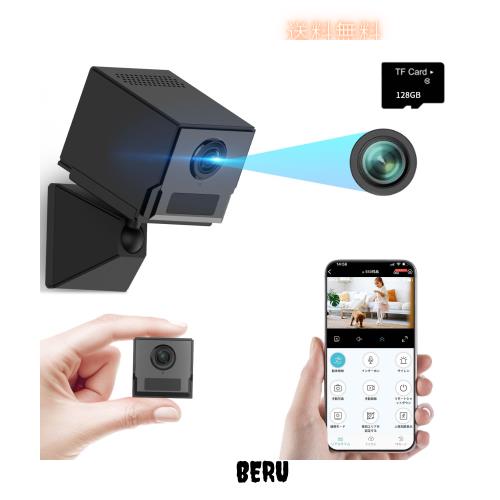 【128G micro SDカード付属・スマホ連動ー機能満載の4K 小型カメラ】 防犯カメラ 監視カメラ 見守りカメラ 2800mAh大容量 連続録画最長10