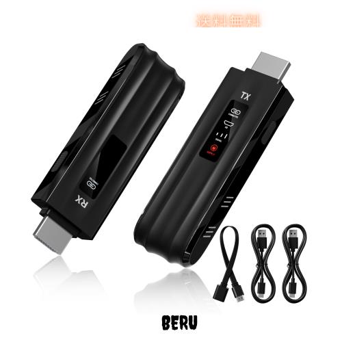Aceele ワイヤレスHDMI 受送信機セット HD1080P@60Hz 高精細画面 2.4Ghz/5Ghz デュアルバンド 低遅延 映像音声同期出力 最大50M伝送距離