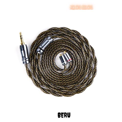 NICEHCK GodDNA イヤホンリケーブル アップグレードケーブル MMCX 3.5mm 銅銀合金+銀メッキ合金銅+銀メッキ7N高導電銅ミックス デュアル