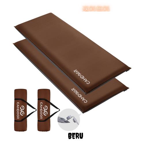 CAMDOOR キャンプ エアーマット 【30秒自動膨張・超広幅75cm】インフレーターマット 10cm/8cm インフ マット R値 6.8 自動膨張 車中泊 キ