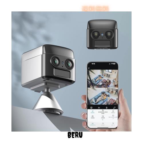 【次世代のデュアル4K小型カメラ】防犯カメラ 監視カメラ 3500mAh大容量 最長90日間待機 双方向音声 PIR動体検知 1秒Bluetooth接続 操作