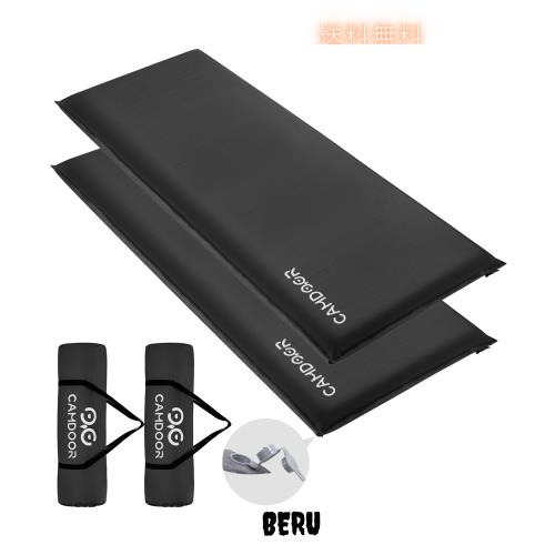 CAMDOOR キャンプ エアーマット 【30秒自動膨張・超広幅75cm】インフレーターマット 10cm/8cm インフ マット R値 6.8 自動膨張 車中泊 キ