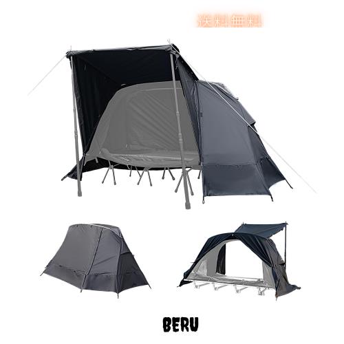 GOGlamping テントフライシートのみ SKY EYE CT PLUS FLY【SKY EYE CT PLUS 自立式 コットテント TC 専用】ツーリングドームテント/カン