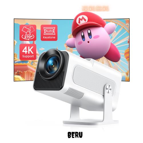 プロジェクター 小型【真1080P？600ANSI】＆【270°回転？短焦点？自動台形補正】600ANSI 高輝度リアル1080P＆4K対応 プロジェクター WIFI6