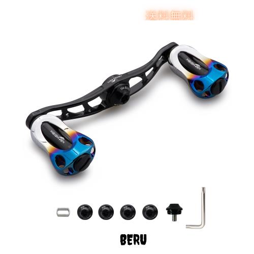 HEIGHTEN 88/90/105/115mm リール ハンドル 22mm ノブ搭載 シマノ(SHIMANO) ダイワ(DAIWA) アブ(Abu) 通用 ベイトリール 用 Aurora Serie