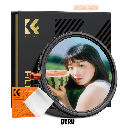 K＆F Concept 77mm ND2-32＆CPL＆1/4ブラックミスト 3in1 1枚3役 多機能フィルター 減光効果+偏光効果+ソフト効果 可変NDフィルター PLフィ