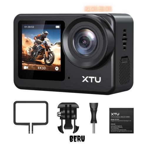 XTU S6 アクションカメラ 4K 20MP【Ambarella H22 CPU＆SONY IMX386 センサー】アクションカム SuperSmooth手ぶれ補正4.0 スポーツカメラ