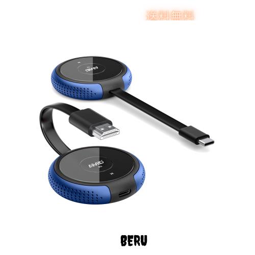 AIMIBO ワイヤレスHDMI USB-C送信機とHDMI受信機セット 2.4/5G 30M安定転送距離 レシーバー トランスミッター MacBook、Surface、i-Pad、