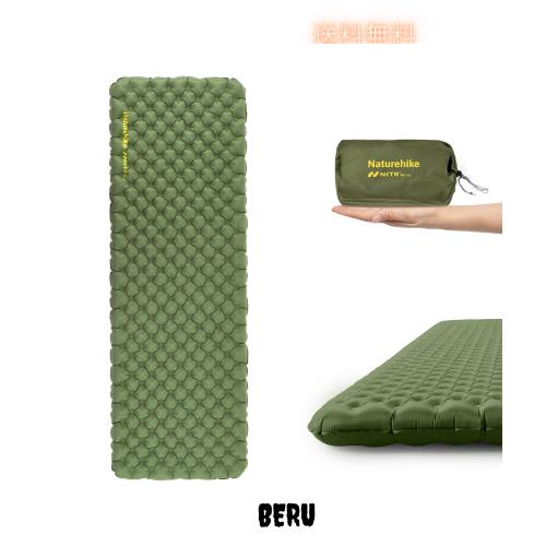 Naturehike Tuye エアーマット SGS認証 R3.2~8.8 約500g超軽量 厚手8~12cm -30℃以上対応 コンパクト 八層保温 ミイラ連結可能 インフレ