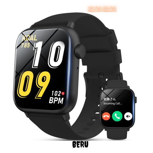 スマートウォッチ 【1.85インチ HD大画面 2025 超薄型軽量 日本語対応 通話機能付き iPhone/Android対応 レディース＆メンズ向け 200種文