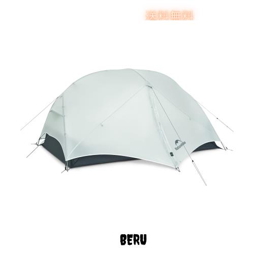 Naturehike公式ショップ テント UL 自立式 Mongar 1人/2人用 ダブルウォール 15Dナイロン 耐水圧1500？ 防水 防風 通気性 ソロ デュオキ