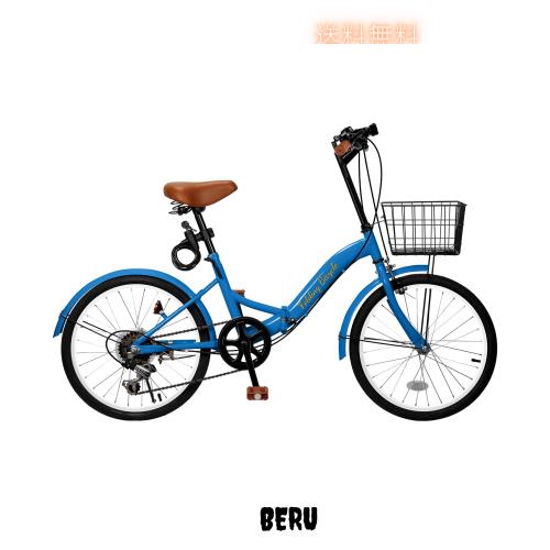 Mixiu 折畳み自転車 折りたたみ自転車 20インチ 折り畳み自転車 6段変速 高炭素鋼フレーム ハンドル・サドル高さ調整可能 前後泥除け装備