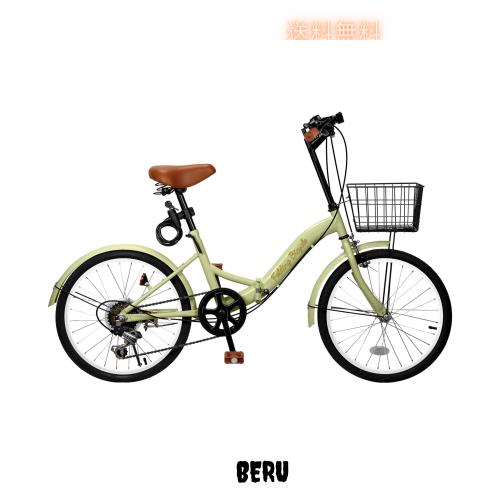 Mixiu 折畳み自転車 折りたたみ自転車 20インチ 折り畳み自転車 6段変速 高炭素鋼フレーム ハンドル・サドル高さ調整可能 前後泥除け装備