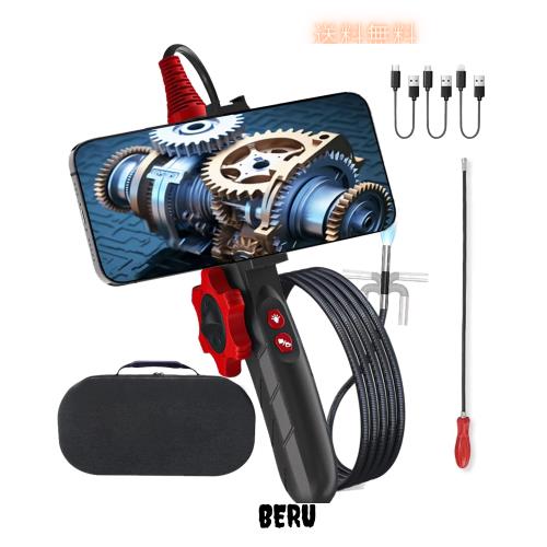 【Amazon.co.jp限定ブランド】 ファイバースコープ先端可動式 1080P画質 内視鏡 180°回転可能 スネークカメラ 8.5MM超薄型レンズ 内蔵6