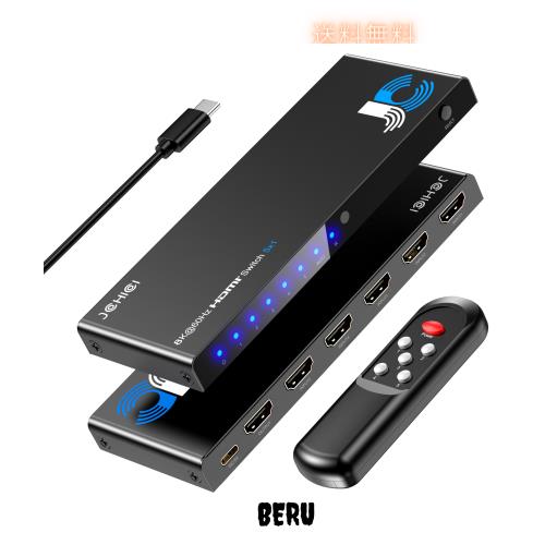 「8K安定版」JCHICI HDMI 切り替え器 5入力 1出力 8K@60Hz/4K@120Hz/1080P@240Hz HDMI切替器HDMI2.1セレクター リモコン付き HDCP 2.3 HD